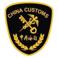 中华人民共和国海关总署